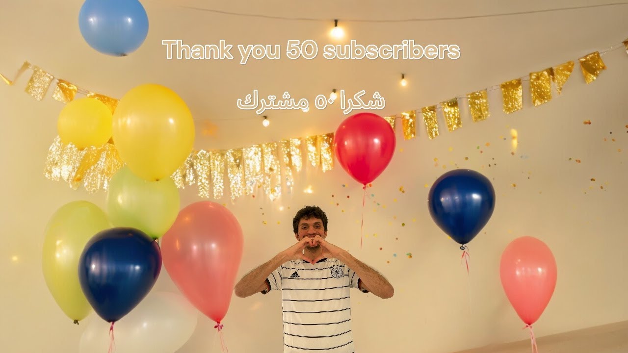 شكرا 55555000000 مشترك ️ ️🎊🎉 !!!! - YouTube