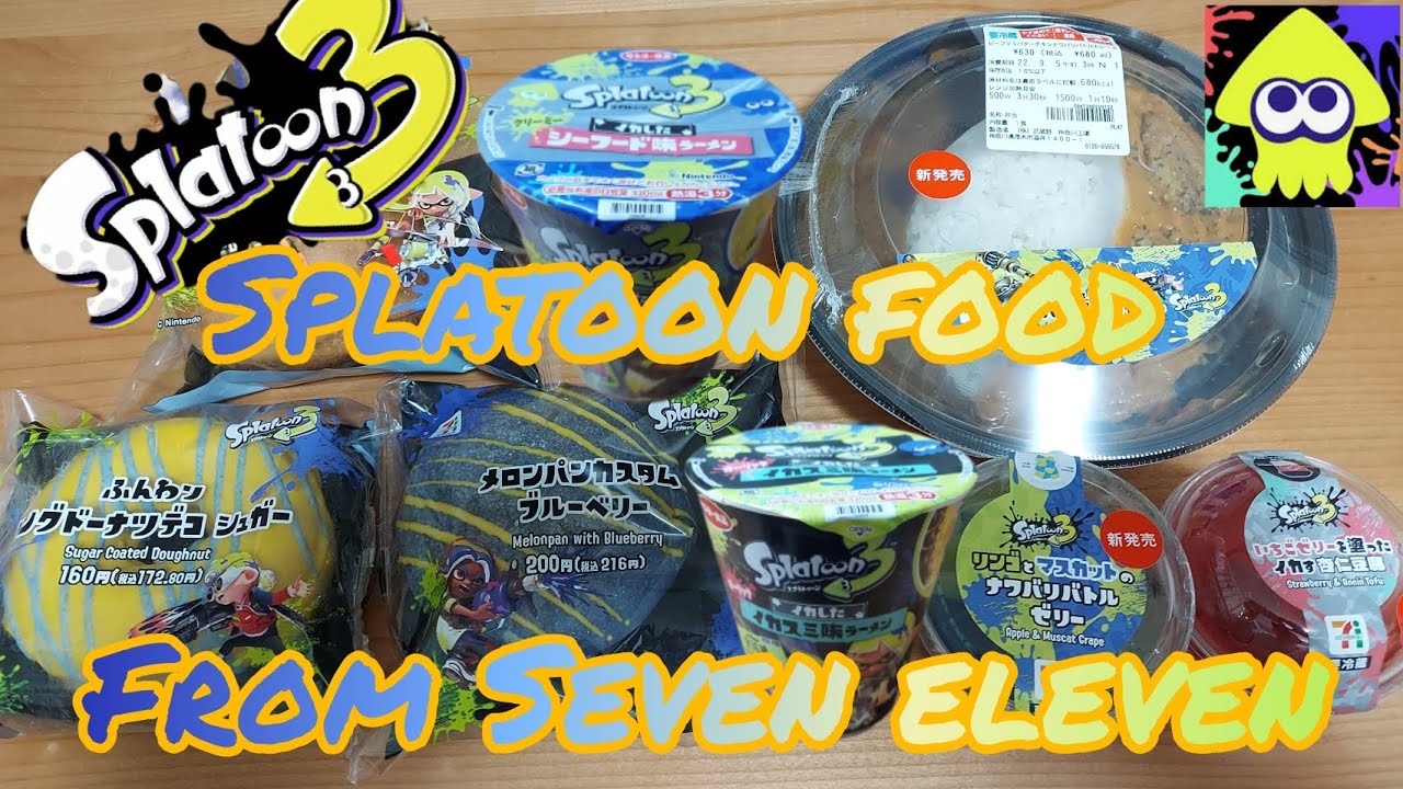 Splatoon food/スプラトゥーンの食べ物 - YouTube