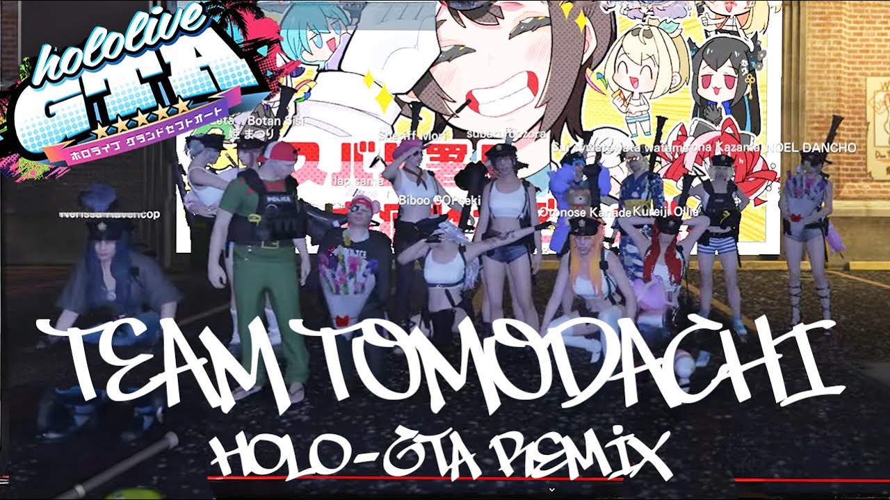 TEAM TOMODACHI hololiveGTA Remix feat Kureiji Ollie - YouTube