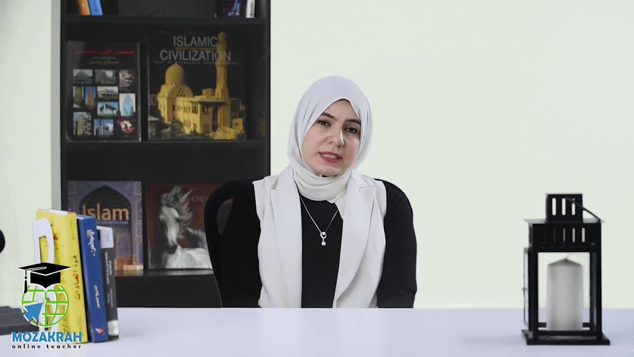 Dr. Sara Abdel Nasser - Chemistry Instructor (IGCSE) - YouTube