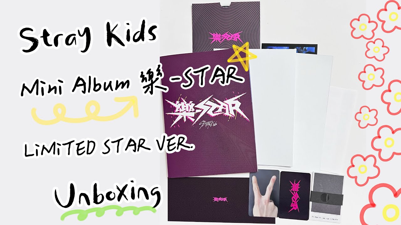 專輯開箱⭐️Stray Kids Mini Album 樂-STAR (ROCK-STAR) LIMITED STAR VER ...