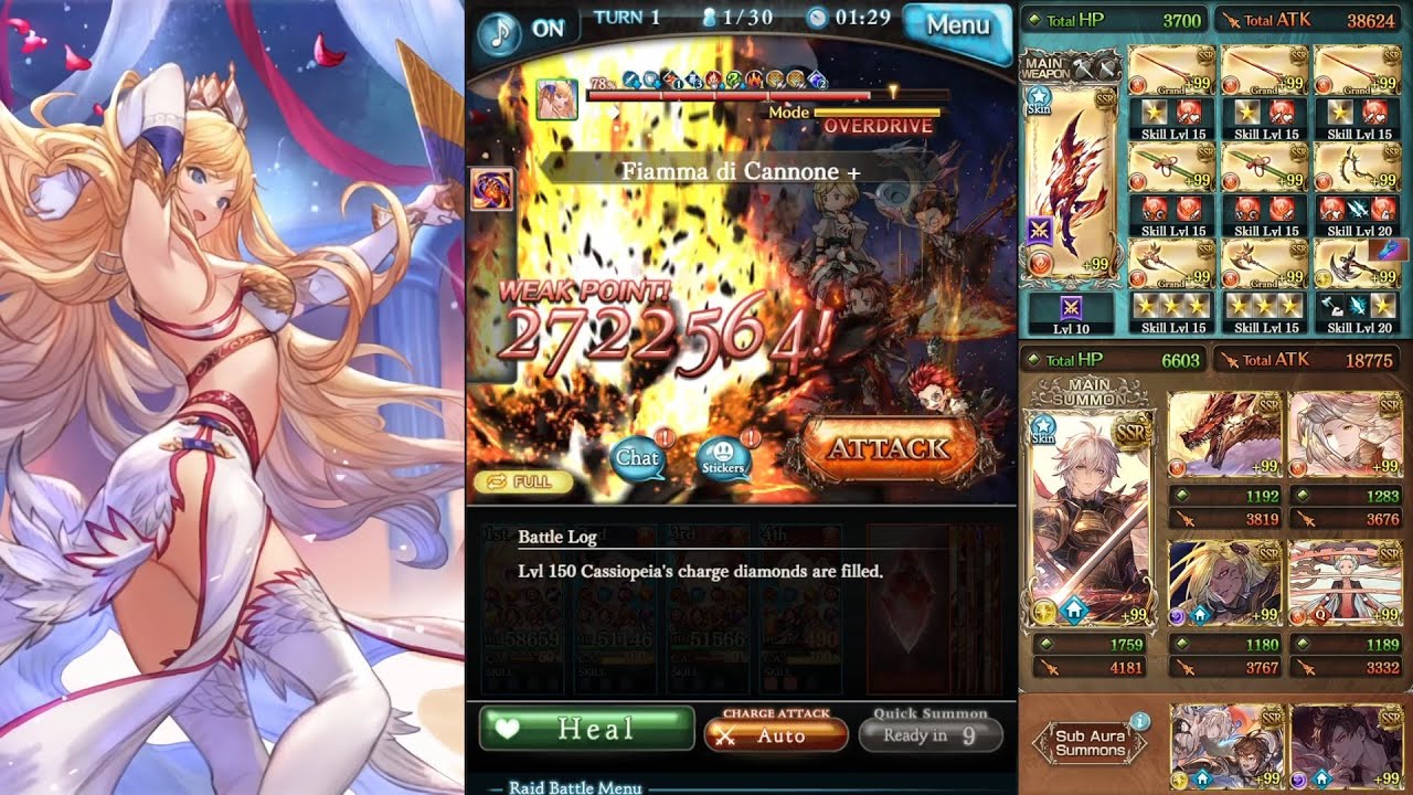 【グラブル】Cassiopeia NM150 Full-Auto Showcase 火古戦場150HELL カシオペア フルオート 4分10秒 【団バフあり】 - YouTube