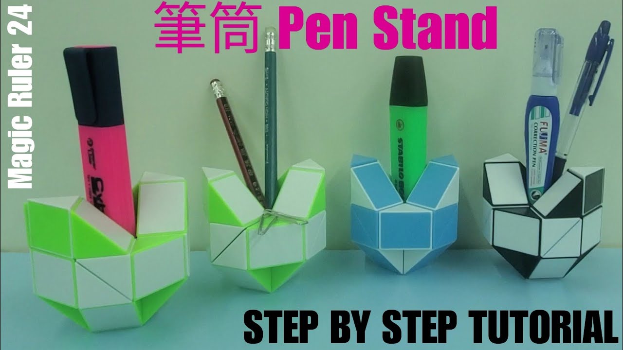 Rubik's Twist Magic Ruler Snake Puzzle 24 Pen Stand 魔尺 24段 教學篇 筆筒 - YouTube