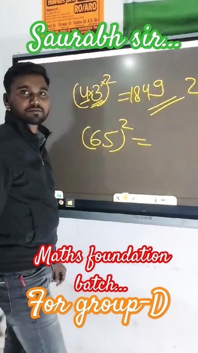 Saurabh sir... Maths foundation batch #mathstricks #maths #mathlogic #mathshorts #groupd #group ...