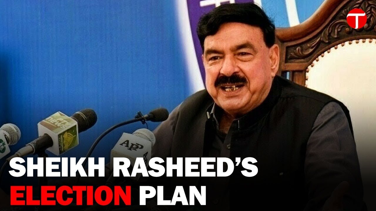 Sheikh Rasheed Declares Dual Candidacy in Rawalpindi - YouTube