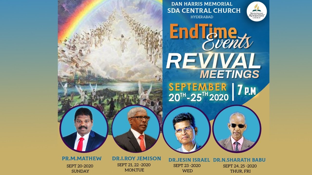 REVIVAL MEETINGS DAY 04 | "SEAL OF GOD " | Dr. JESIN ISRAEL | SDA ...