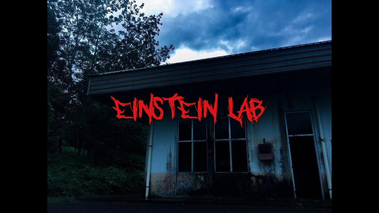 Einstein Lab - YouTube