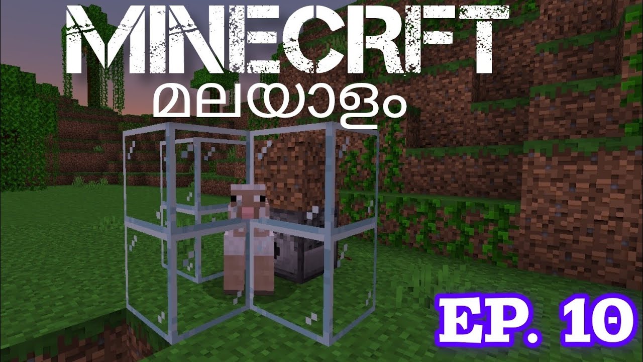 minecraft/episode. 10/sheep/farm/monster/gaming/mc - YouTube