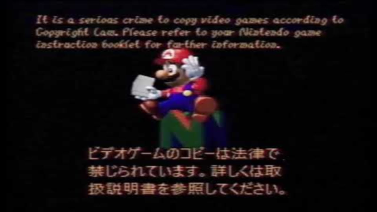 Anti-Piracy Screen - Super Mario 64 - YouTube