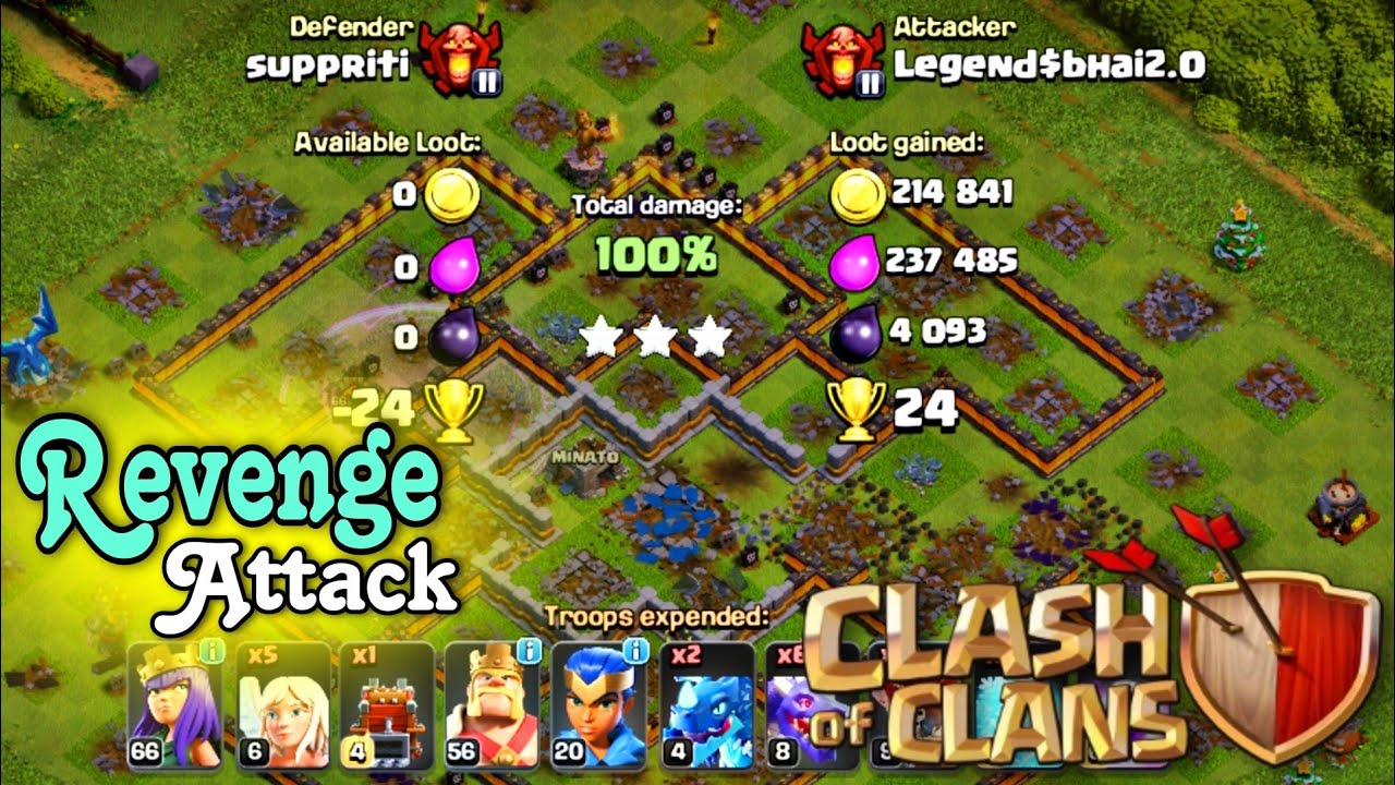 I take Revenge Attack || Clash of Clan Revenge Attack #clashofclans ...