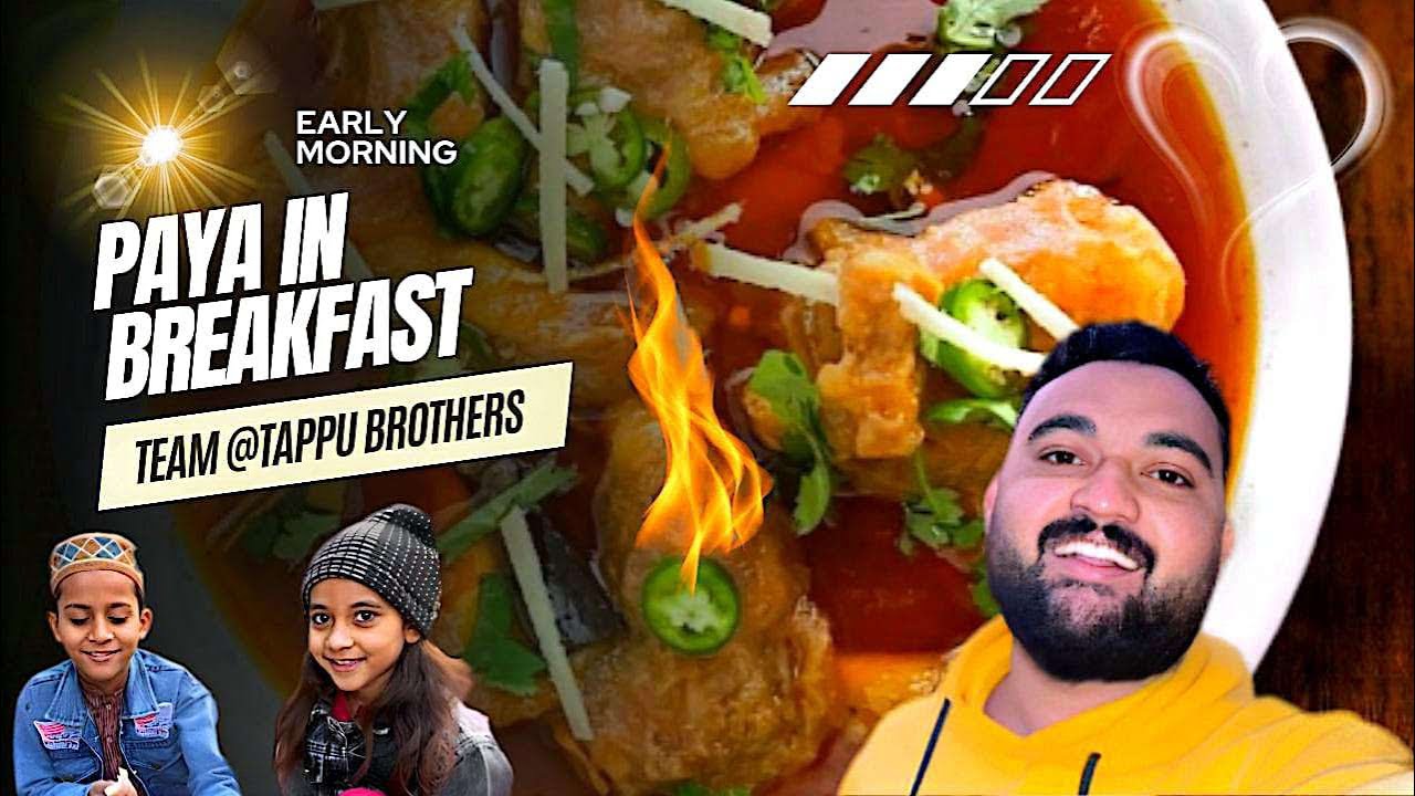 Korangi 4 ky famous nalli paye maza hi agia😂😂👍 - YouTube