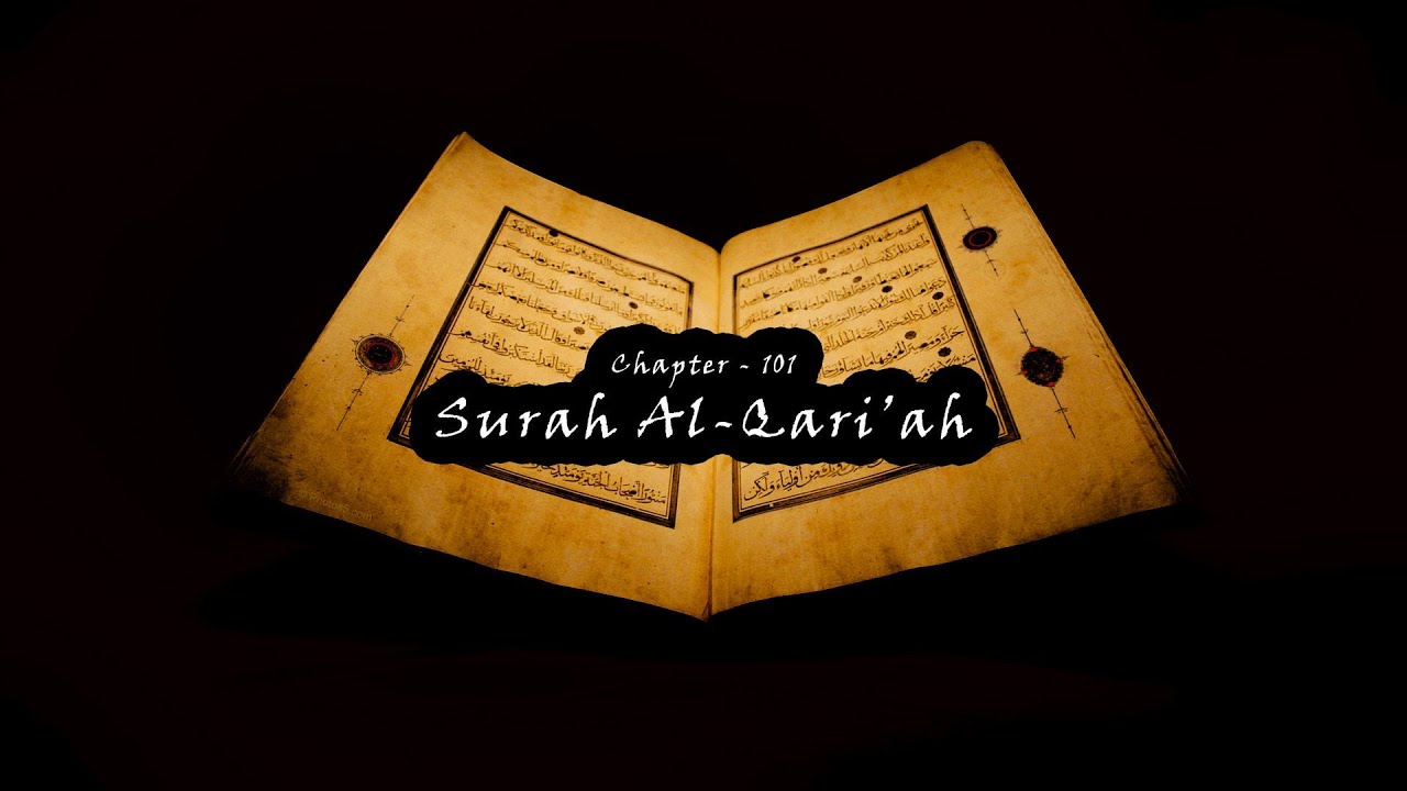Surah no. 101 | Surah Al Qaaria | English Translation - YouTube
