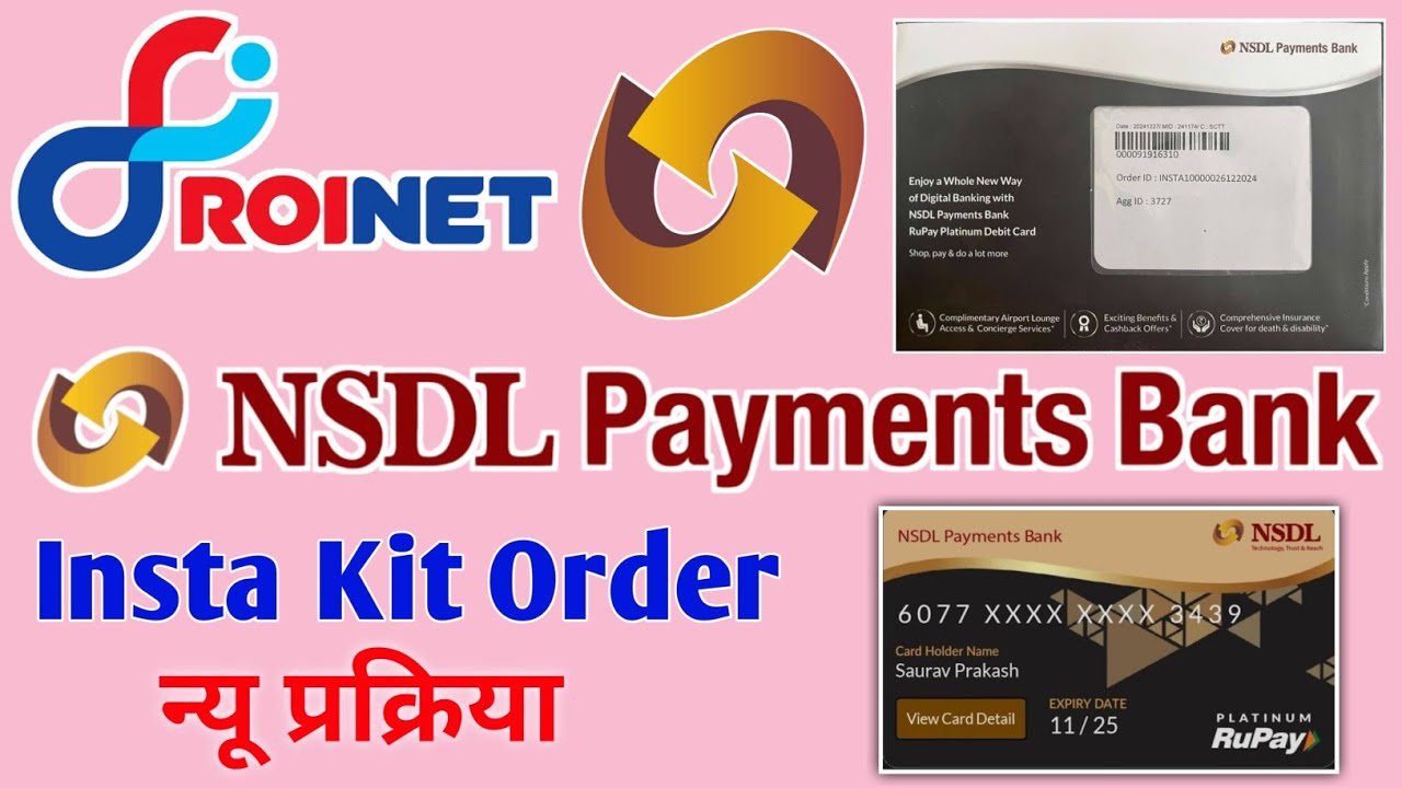 NSDL Kit Order Kaise kare | NSDL Payment Bank ATM Card Apply | Roinet ...