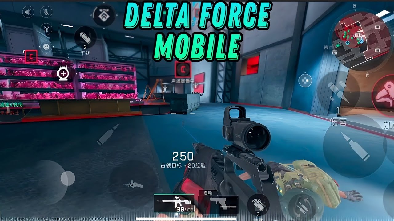 HIGH GRAPHICS and 120fps DELTA FORCE MOBILE GAMEPLAY (IQOO NEO 9S PRO+ ...