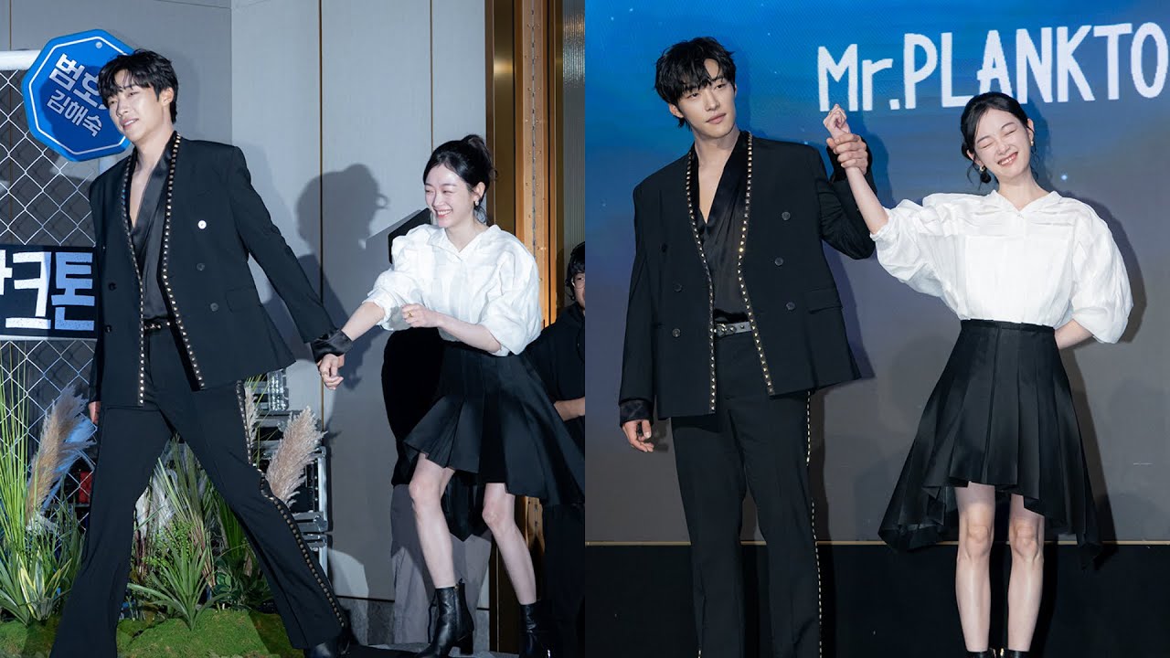 Mr. Plankton Press Conference / Mr. 플랑크톤 제작발표회 - YouTube