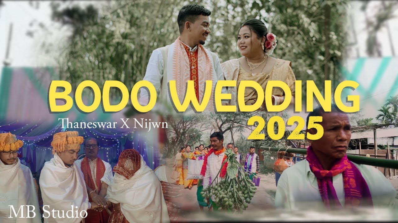 BODO WEDDING 2025 || NIJWM X THANESWAR ️ ️ #wedding #cinematic # ...