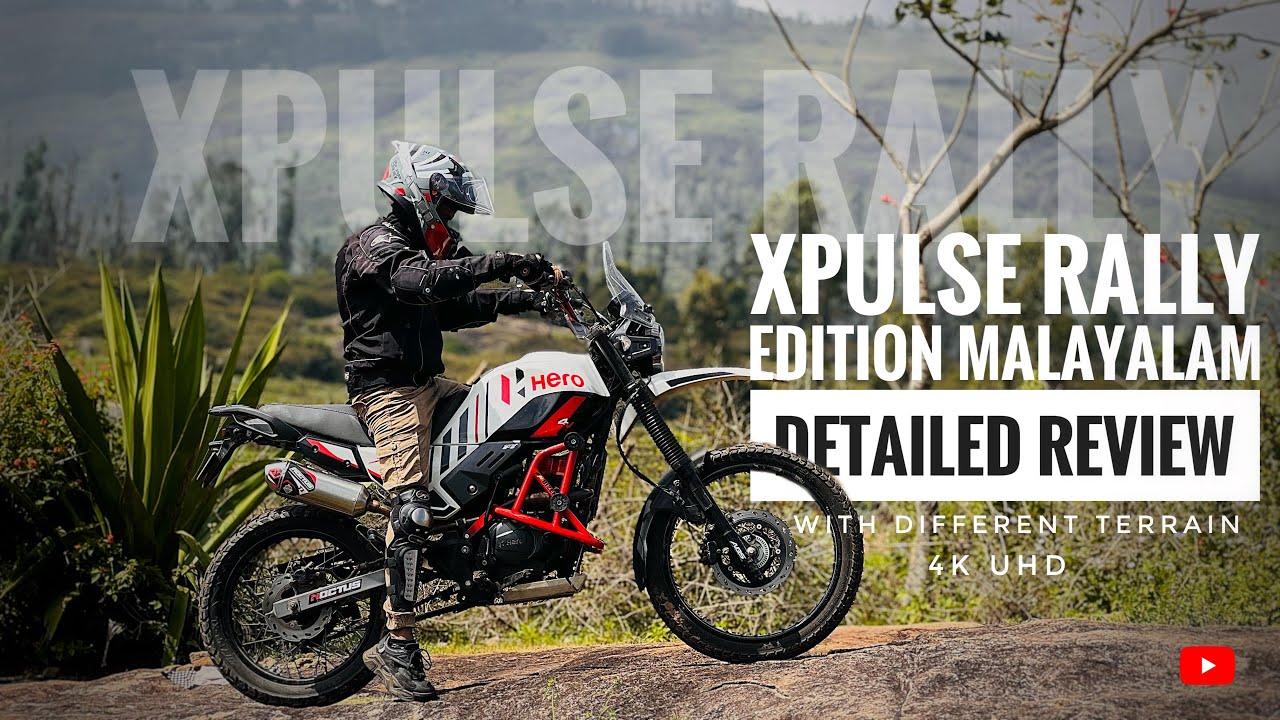 XPULSE RALLY EDITION Malayalam Detailed Review With Different Terrain #xpulserally #xpulse200 ...