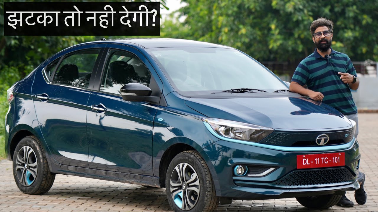 Tata Tigor EV Review - Range, Power, Running Cost, Performance in Rain ...
