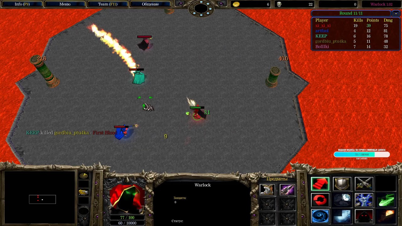 LTD DOTA CUSTOM MAPS - YouTube