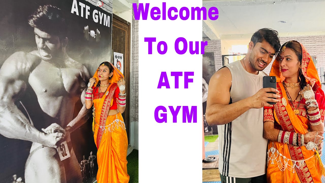 WELCOME TO OUR ATF GYM DEAR ️💪🏻 - YouTube