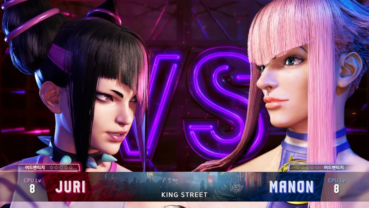 ストリートファイター 6 韓蛛俐 vs マノン Street Fighter 6 Juri Han vs Manon 스트리트 파이터 6 ...