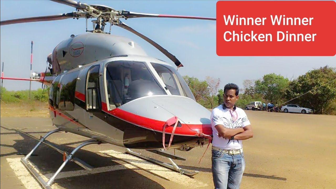 How To Win Chicken Dinner - YouTube