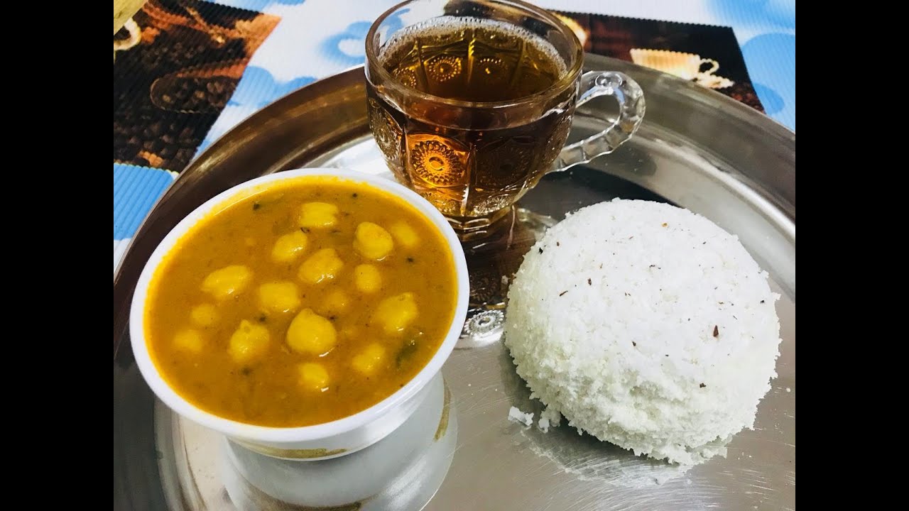 Vella Kadala Curry Recipe/Spicy kadala kuruma/Chickpea Curry - YouTube