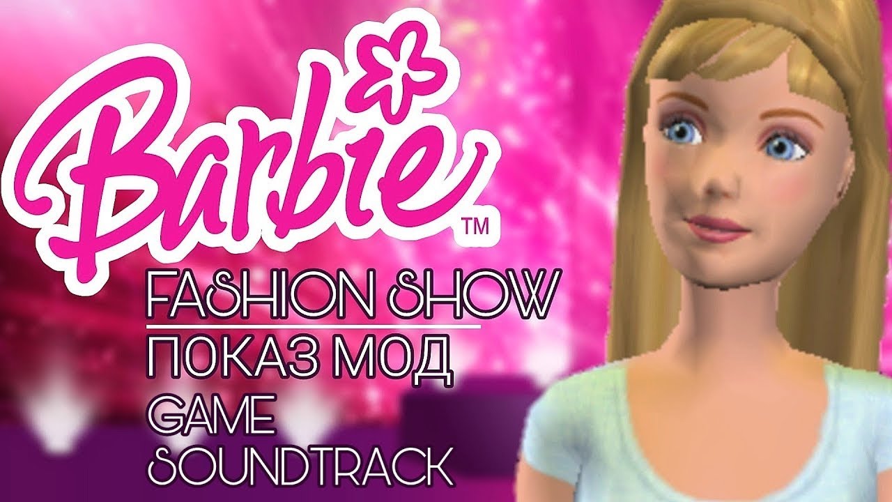 The Ninja – Barbie Fashion Show OST - YouTube