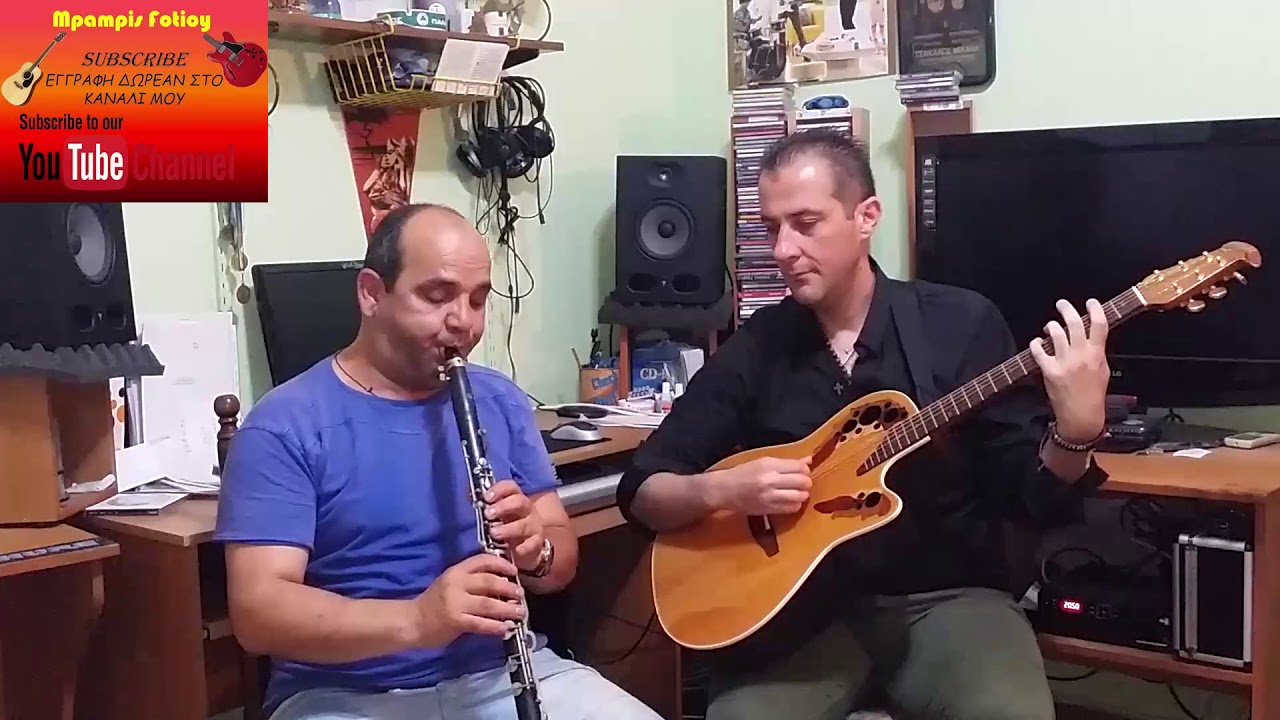 ΔΑΦΝΕΣ''ΜΙΑ ΚΙΘΑΡΑ ΚΑΙ ΕΝΑ ΚΛΑΡΙΝΟ''1ος ΚΥΚΛΟΣ 5η ΕΚΠΟΜΠΗ ΠANOΣ ...