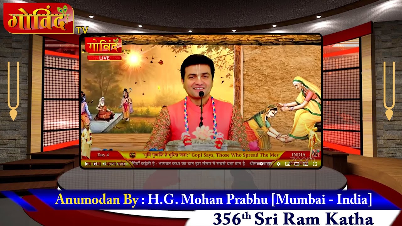 Anumodan - 356th Katha | Ram Navami - Aranya Kand | April 2023 ...