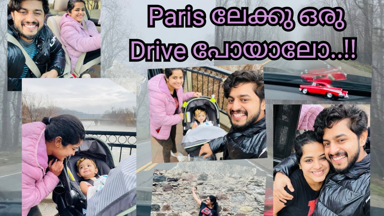 Paris ലേക്കു ഒരു drive പോവാം//A drive to Paris from Kitchener ...