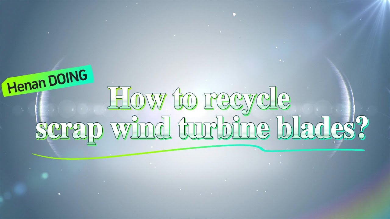 How to recycle waste wind turbine blades with the pyrolysis machine ...