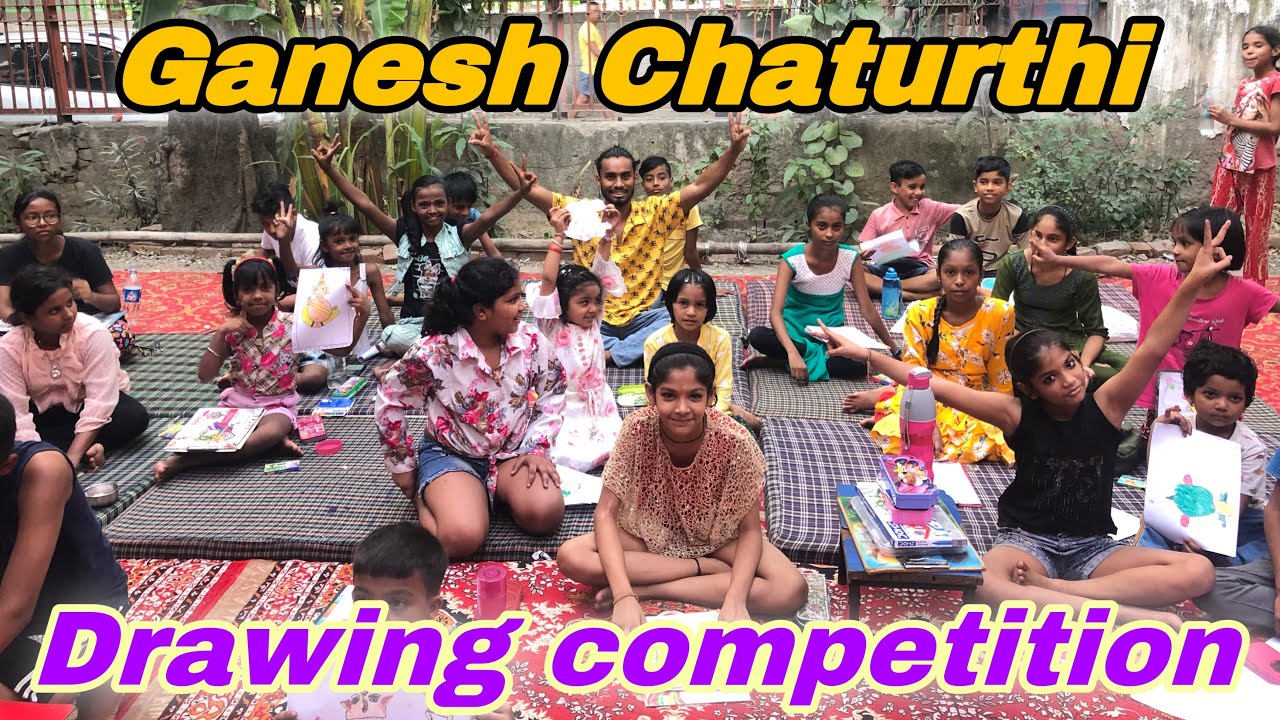 GANESH CHATURTHI (DRAWING COMPETITION) - YouTube