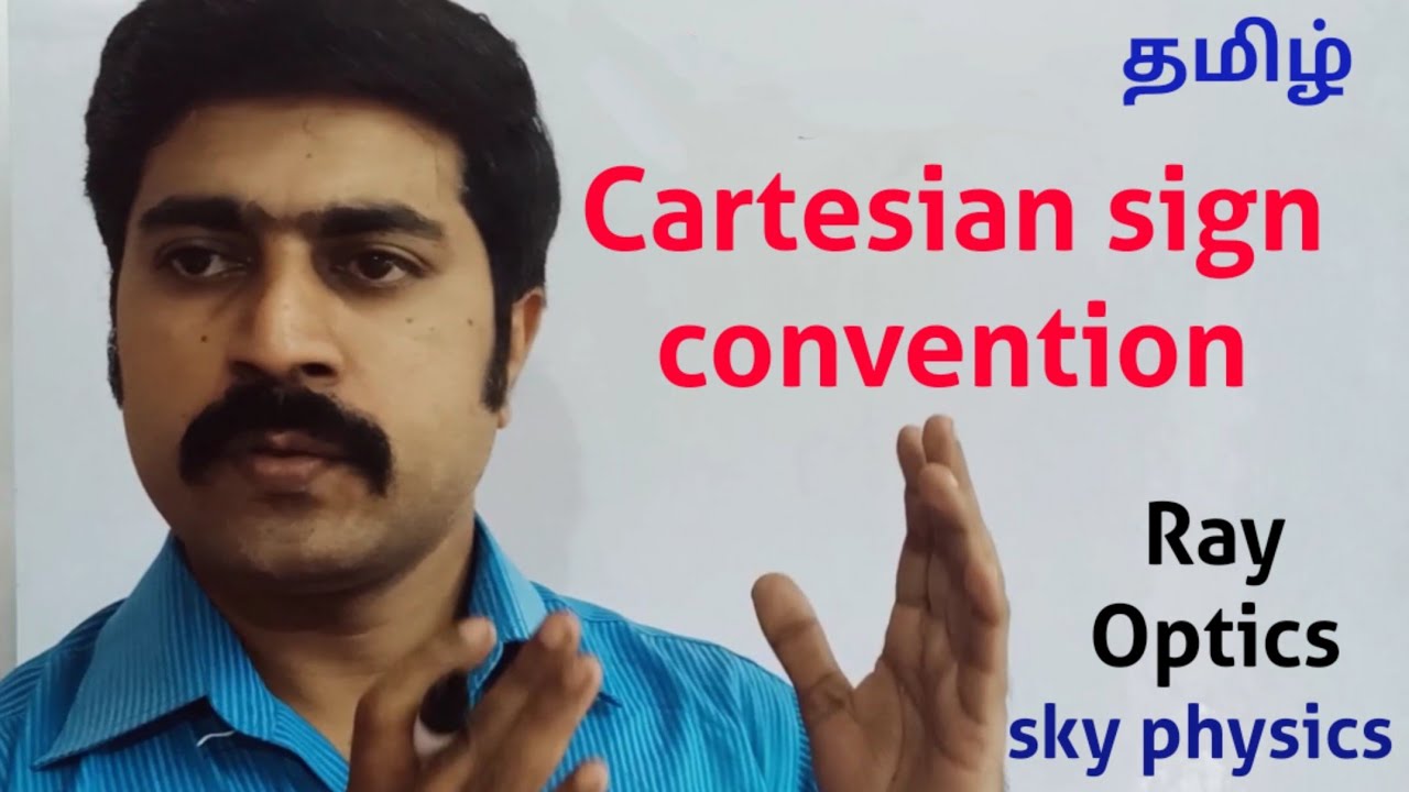 Cartesian sign convention || spherical mirrors || Ln 6|| STD 12 Physics ...