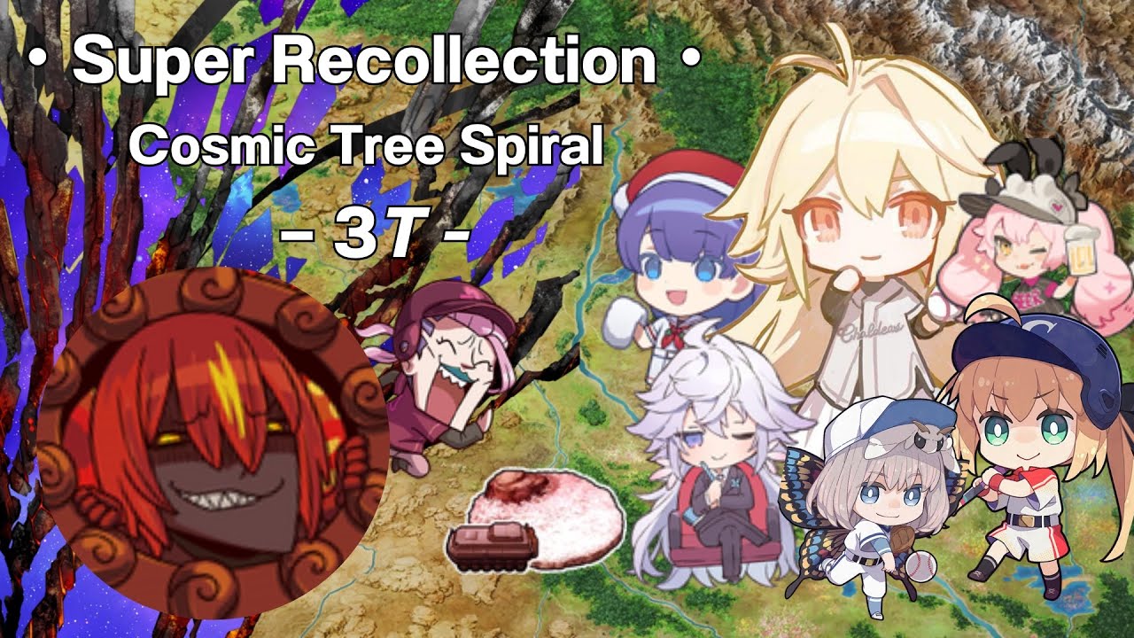[FGO/NA] Road to 7: Lostbelt No.4・Super Recollection・Aśvatthāman/Tree ...