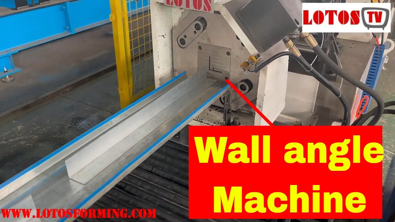 Steel Profile Protection Wall Edge machine | Wall angle roll forming ...