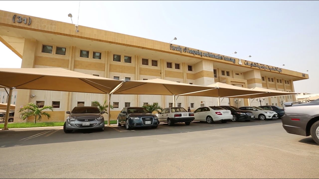KAU Faculty of Computing and Information Technology Film - YouTube