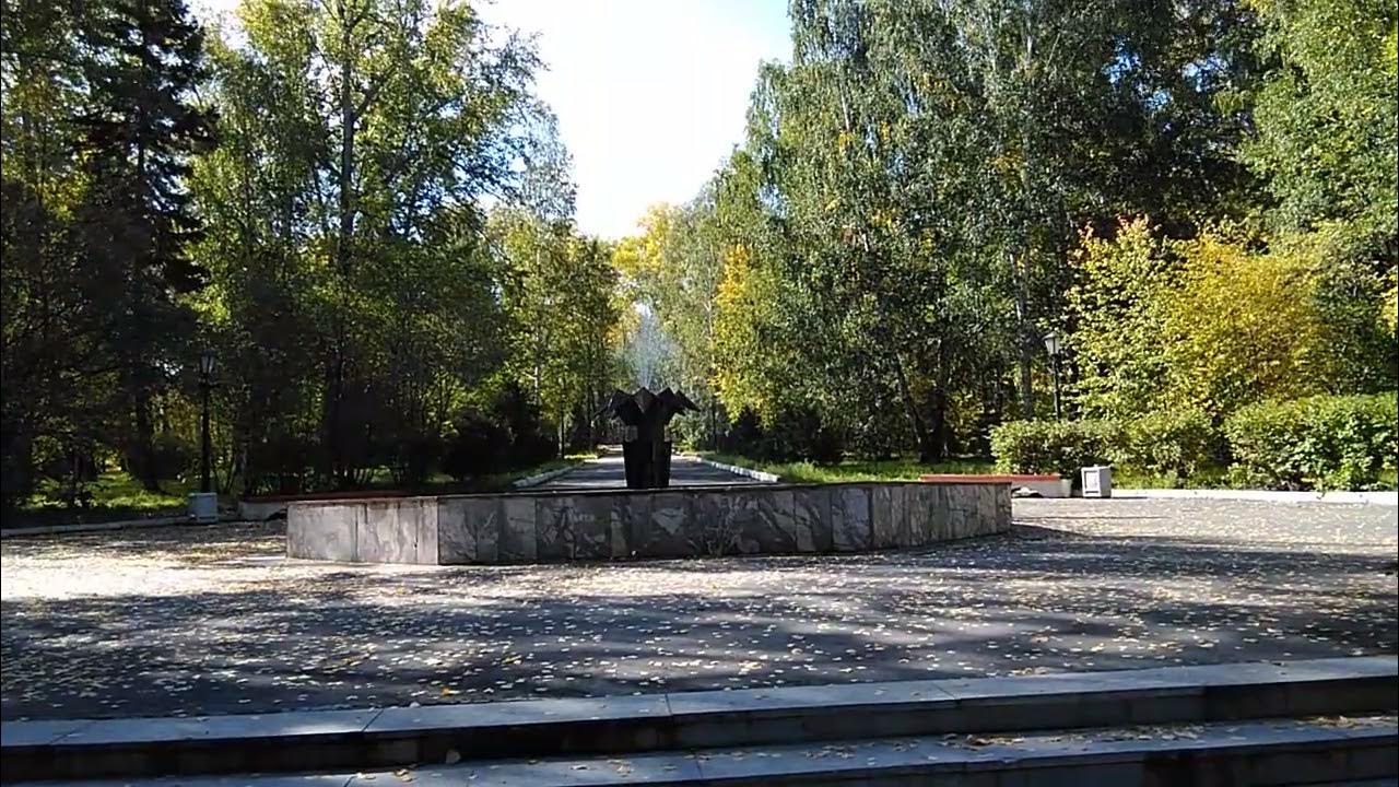 один день в г. Первоуральске фантан - YouTube