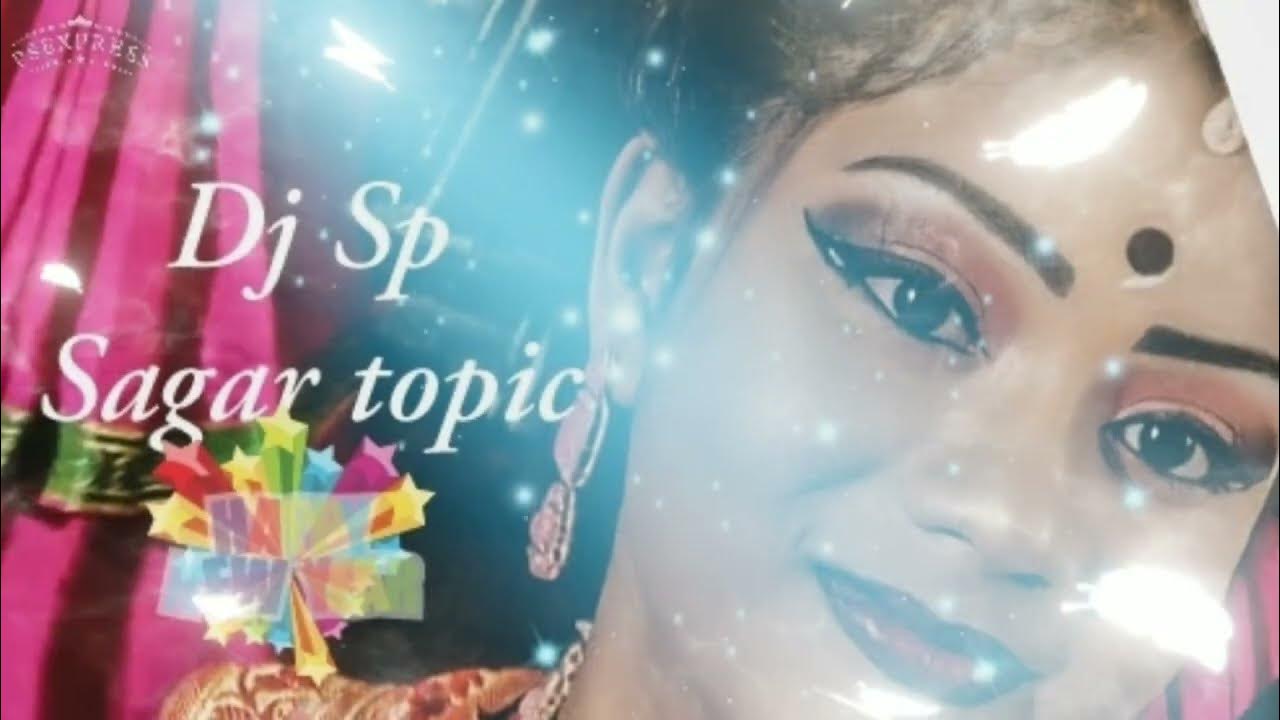 Baap To Baap Rahega । Dj Sp Sagar - Topic - YouTube