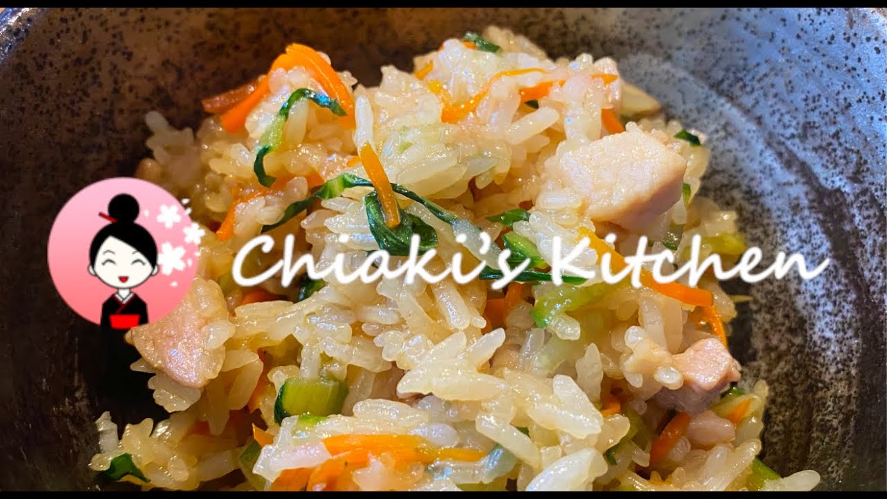 Ricetta Giapponese Okowa con Pollo, Japanese Tori Okowa Recipe, 混ぜるだけの ...