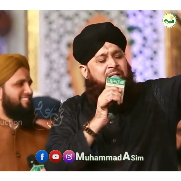 Manqabat e mola ali by Owais Raza Qadri sahb whats app status - YouTube