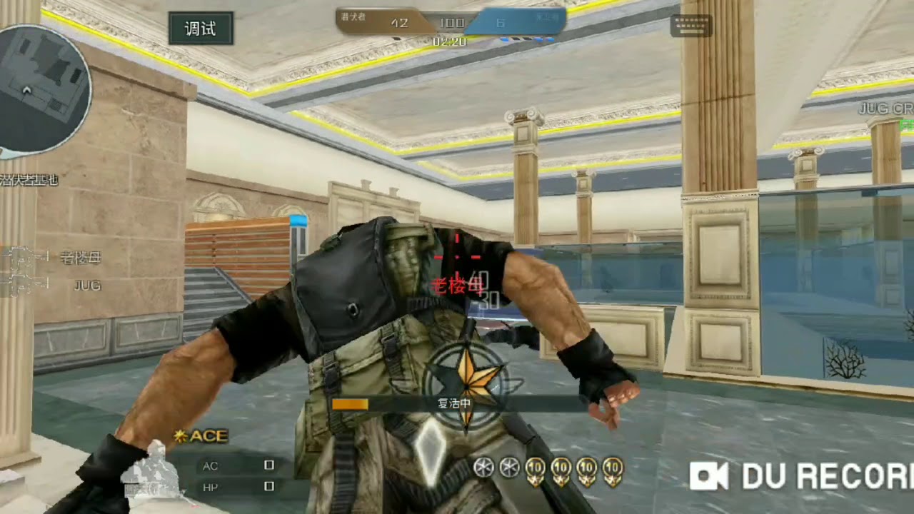 CFQQ Offline X 2.8 - Part 31 - YouTube