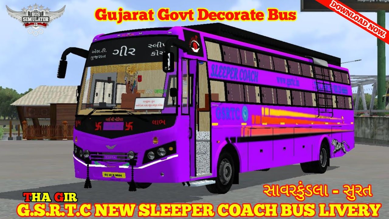 GSRTC SLEEPER COACH LIVERY FOR VEERA MOD || BUS SIMULATOR INDONESIA ...