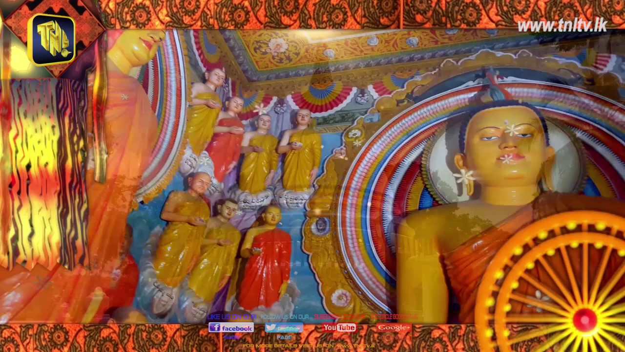 TNL Tv Poya Official Trailer ( Vesak Full Moon Poya Day ) - YouTube