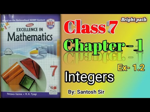 Prachi class 7 maths solution | chapter 1 integers | exercise 1.2 ...