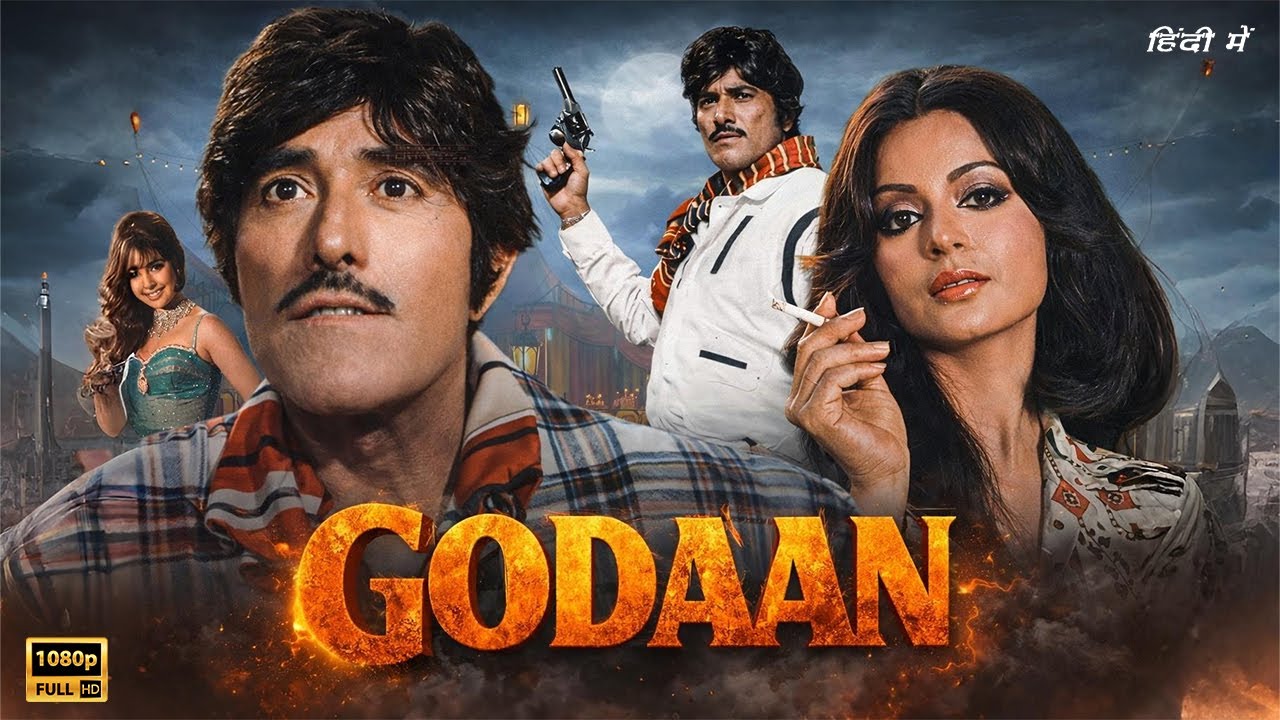 Godaan (1963) | Full Hindi Movie | Raj Kumar, Kamini Kaushal ...