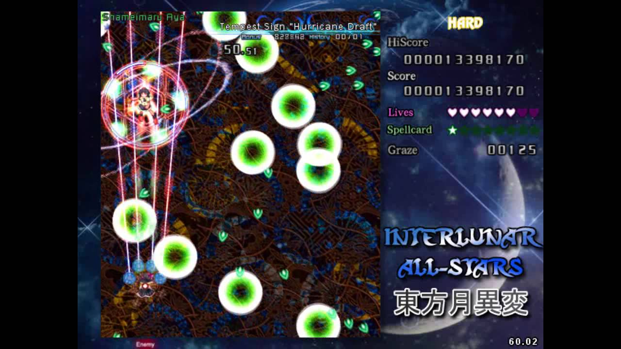 Interlunar All-Stars Preview - YouTube