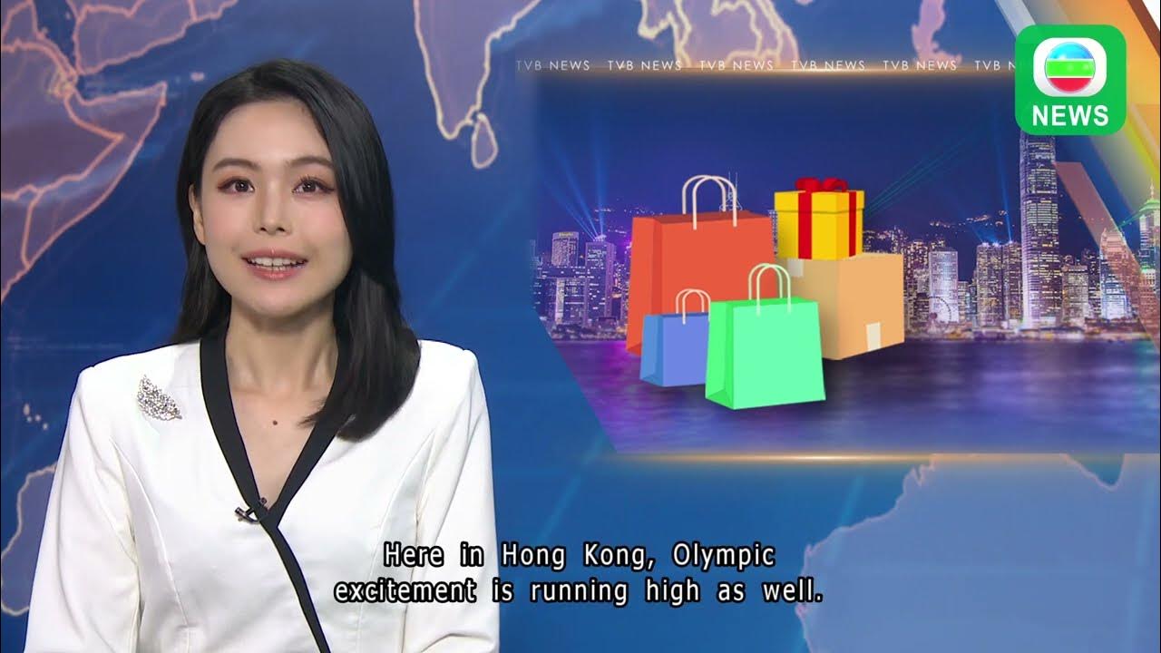 TVB News｜27 July 2024│Olympic excitement in HK malls - YouTube