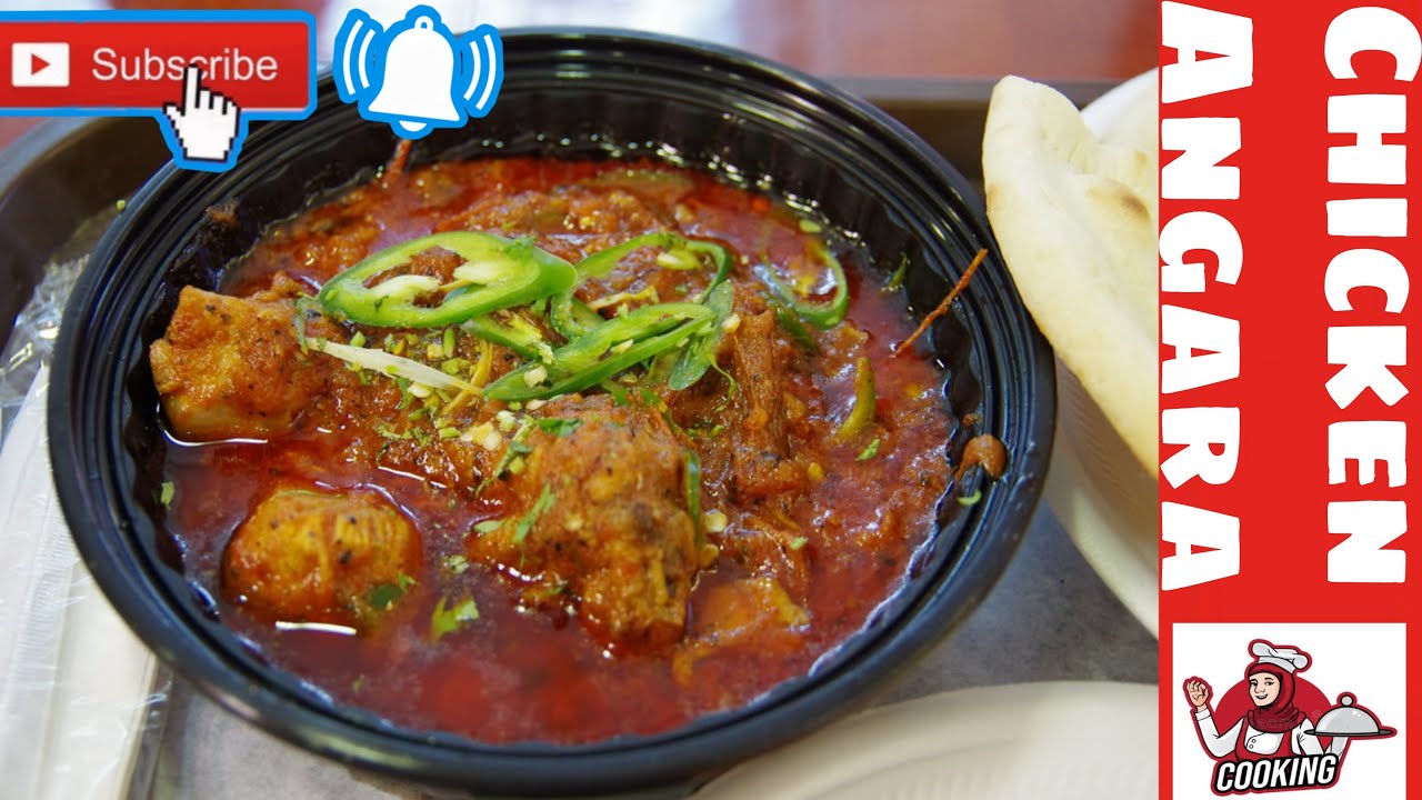 Restaurant Style Chicken Angara recipe| How to make Chicken Angara|Murg ...