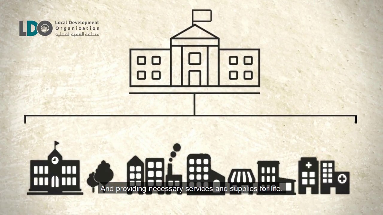 What do you know about local administration? - YouTube